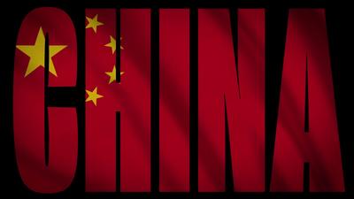 Free China Stock Video Footage - (270 Free Downloads)