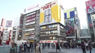 Free Video Bokep Japan Stock Video Footage - (4,727 Free Downloads)