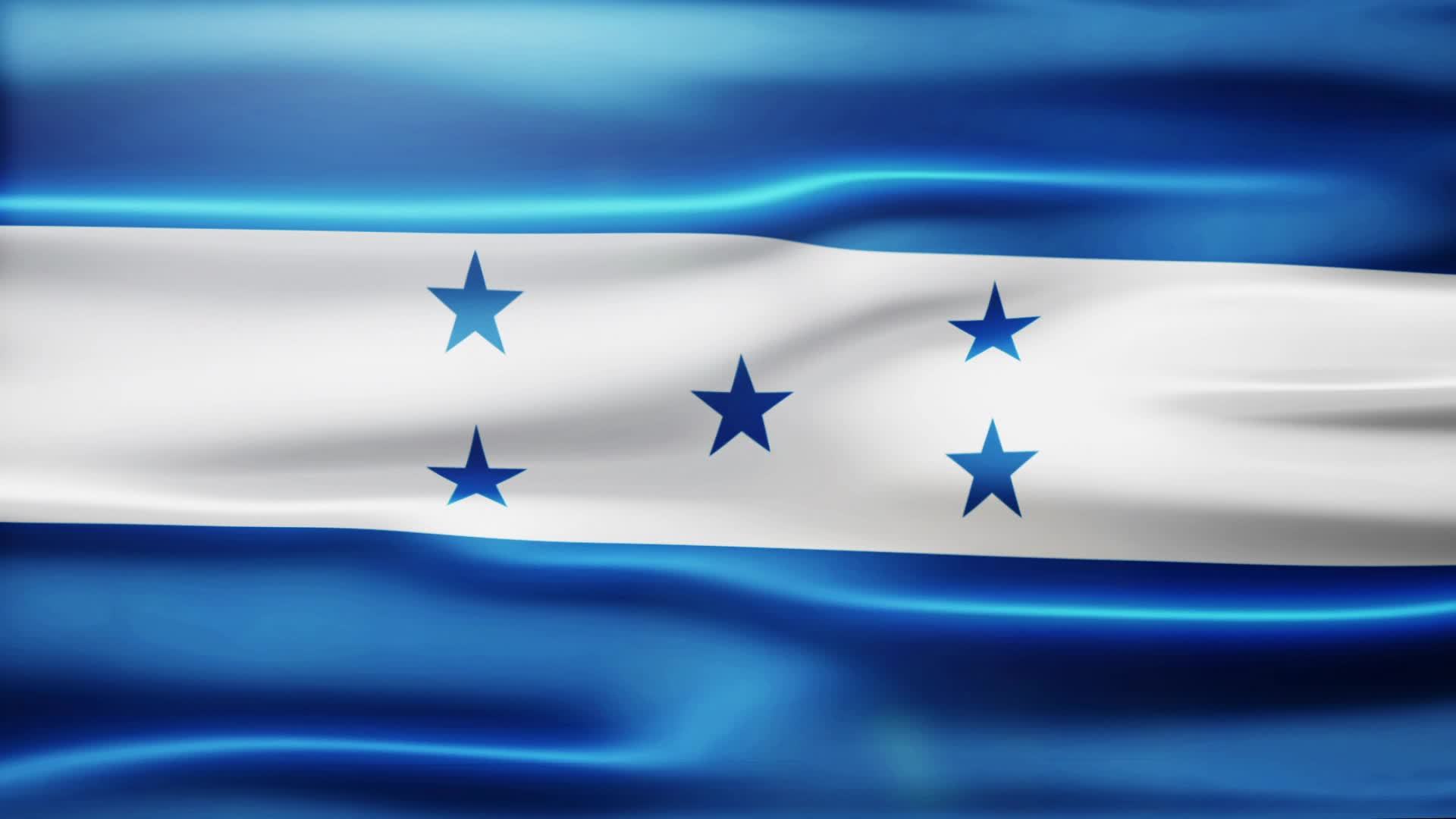 Animación De La Bandera De Honduras