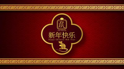 Free Chinese Homemade Video Stock Video Footage - (4,916 Free Downloads)