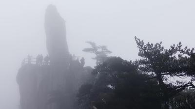 Free Video Bokep China Stock Video Footage - (4,464 Free Downloads)