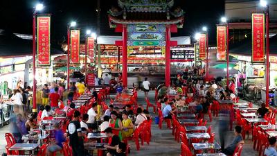 Free Video Bokep China Stock Video Footage - (4,464 Free Downloads)